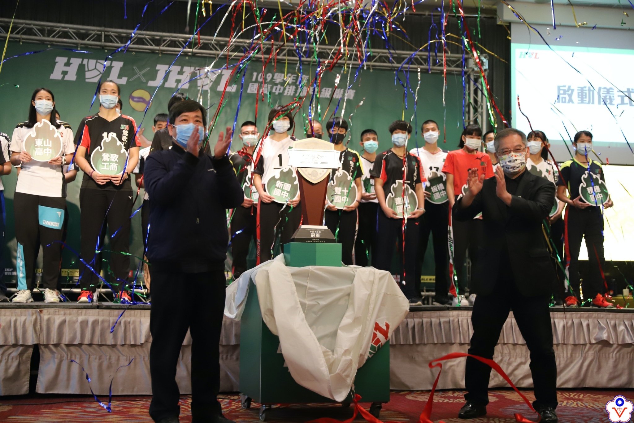 109學年度甲級HVL JHVL六強廝殺 共逐冠軍金盃