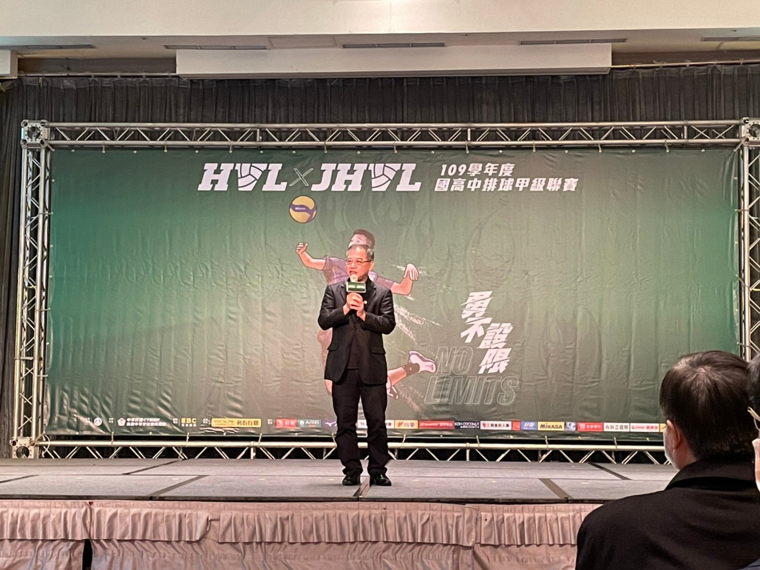 109學年度甲級HVL JHVL六強廝殺 共逐冠軍金盃