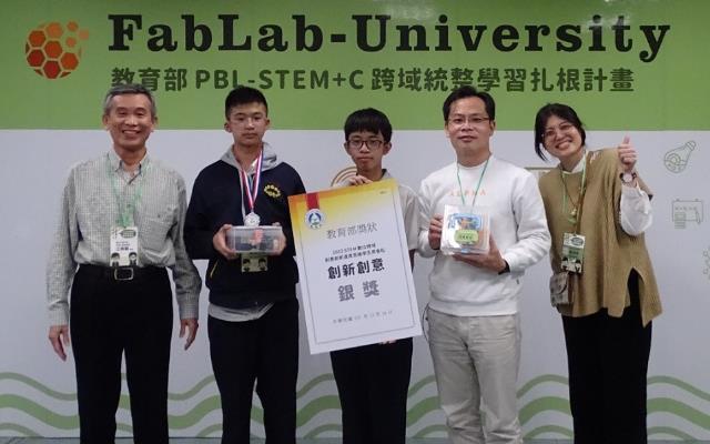 PBL-STEM+C 跨域共學網絡 賦予學生邏輯與創新能力