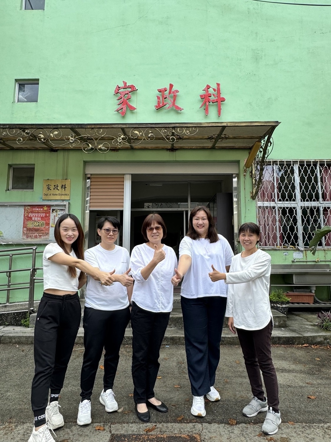 7所高中職入圍「113年度教學卓越獎」