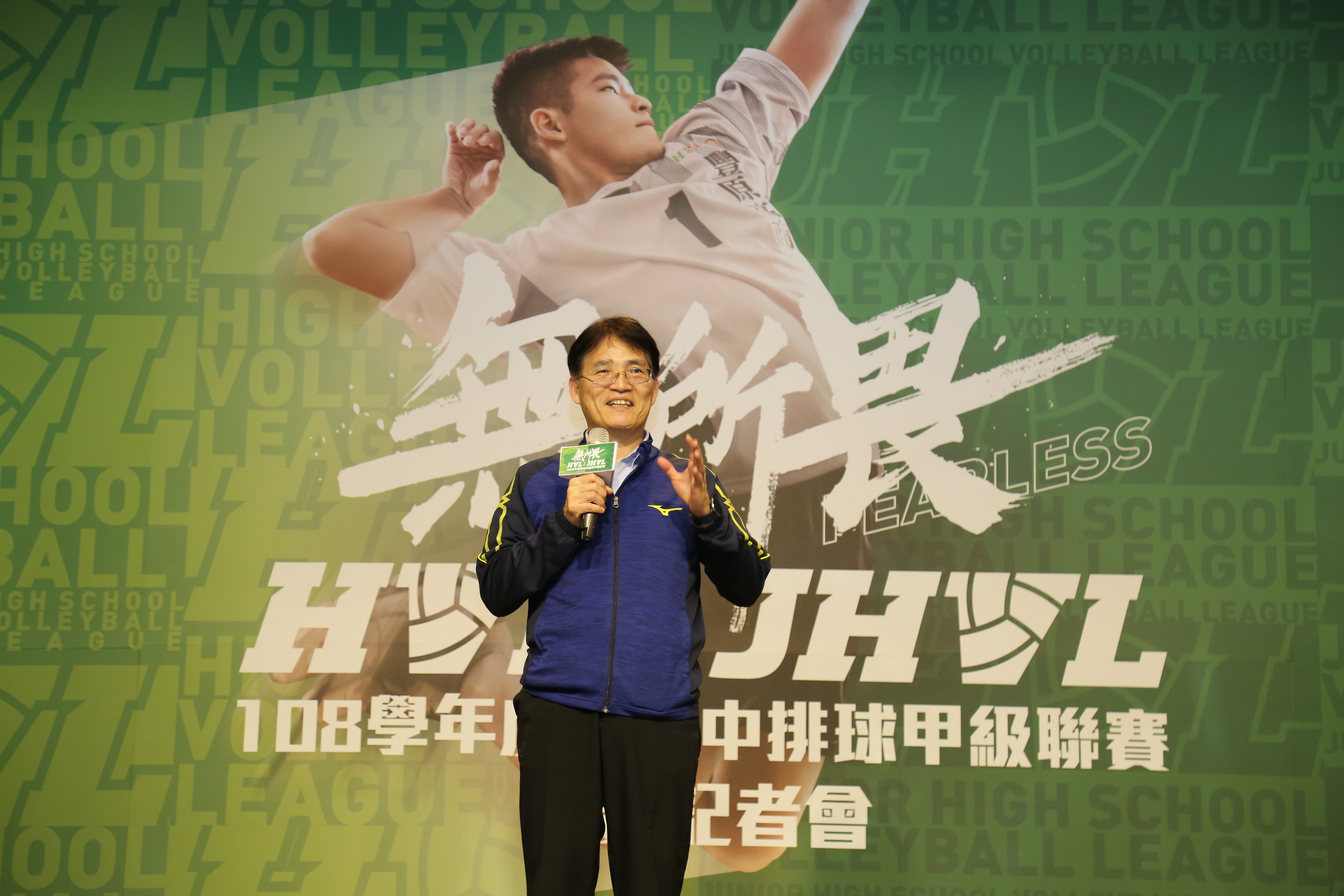 108學年度甲級HVL JHVL各隊戰力豐沛 六強共逐冠軍金盃