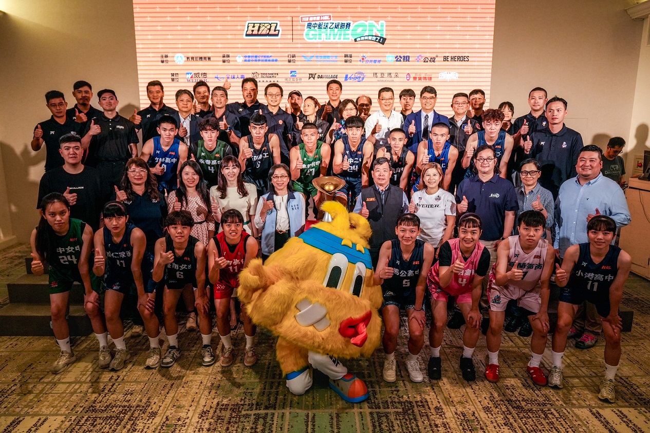 113學年度高中籃球乙級決賽 5月13日至17日板橋體育館爭奪榮耀