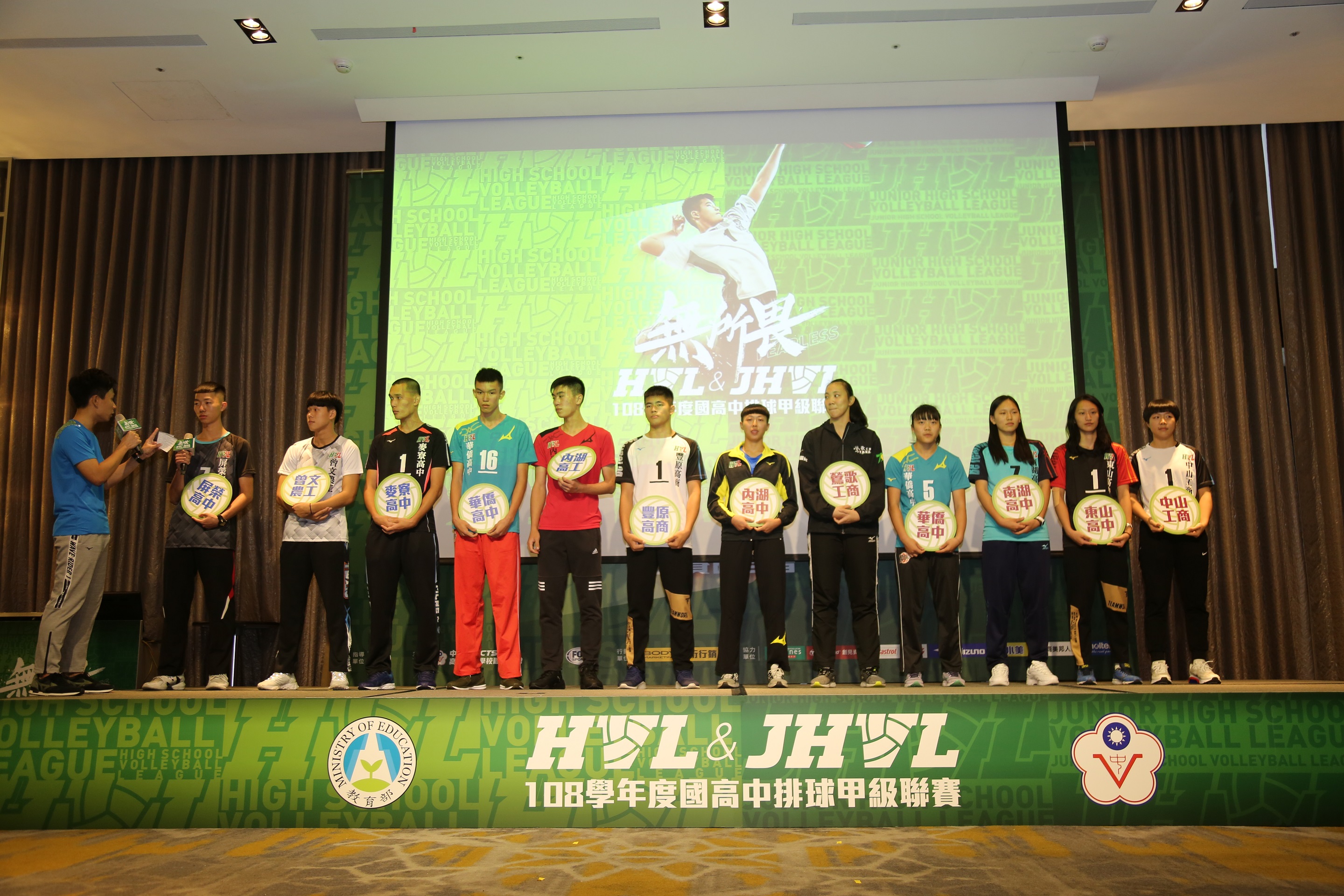 108學年度甲級HVL JHVL各隊戰力豐沛 六強共逐冠軍金盃