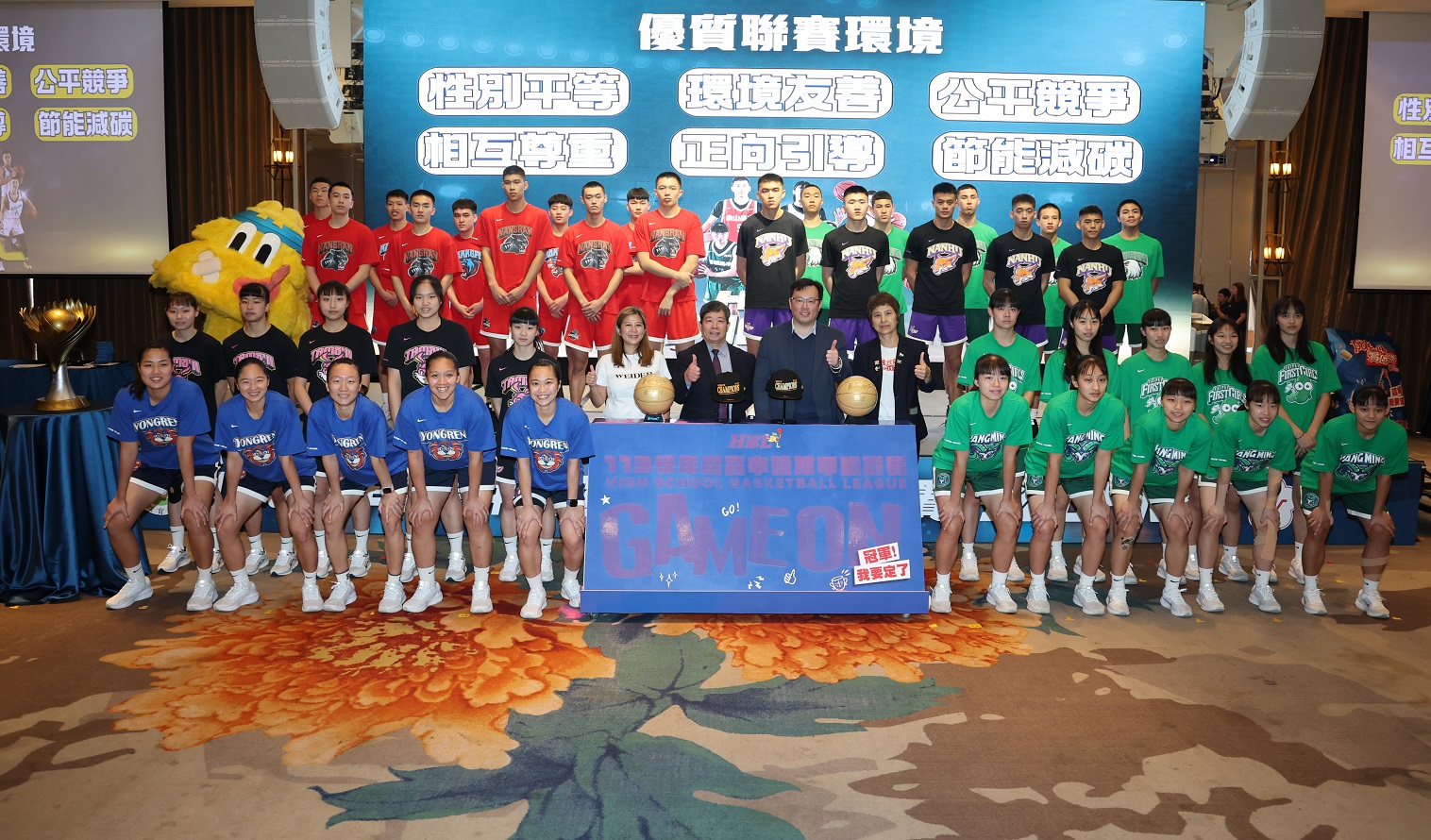 HBL 3/8-9決戰臺北小巨蛋 體育署長勉勵學生球員兼顧課業